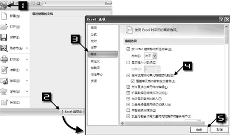 办公小技巧，excel自动填充，超级实用 正数办公