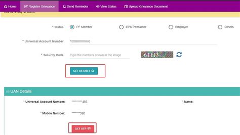 How To Cancel Online PF Withdrawal Or Transfer Or Advance Claim Request