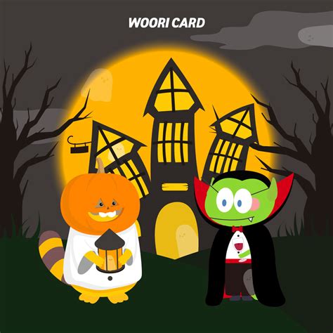 우리카드 𝐄𝐕𝐄𝐍𝐓 🎃해피 할로윈🎃 호박 가면 로니 와 드라큘라 백작 포니 주변에 숨어있는