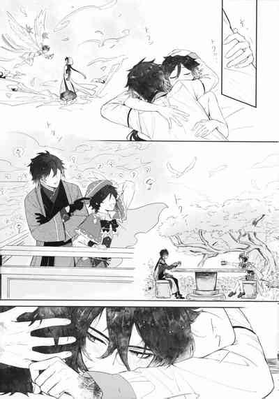 Tengaihirin Nhentai Hentai Doujinshi And Manga