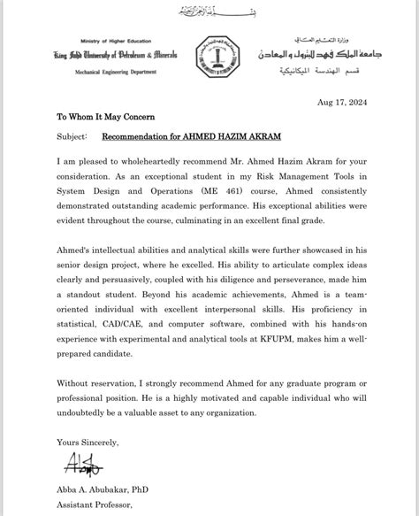 🌟 Im Thrilled To Share A Recommendation From Dr Ahmed Akram