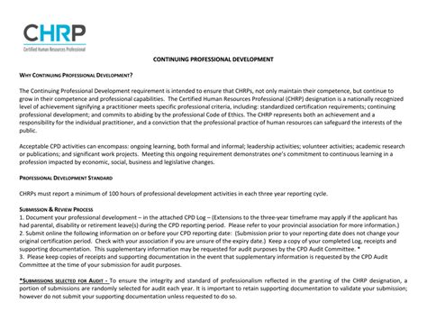 Example Filled Out Cpd Log Human Resources Institute Of Alberta