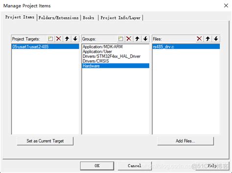 Stm32cubemx 37 使用rs485总线进行双板通信（sp3485）51cto博客stm32 Rs485 Modbus