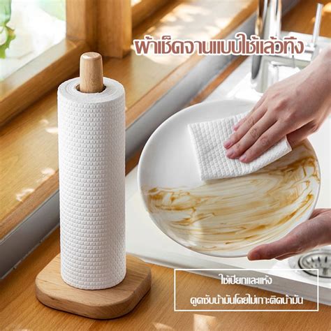 กระดาษทิชชู่ซับน้ำมัน ทิชชู่ซับน้ำมัน ทิชชู่ซักได้ 50แผ่น ทิชชู่เช็ดน้ำมัน ทิชชู่เอนกประสงค์599