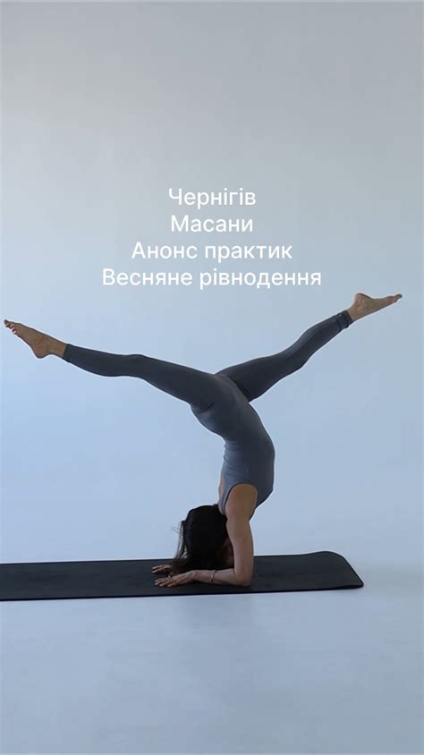 Феншуй Йога Цвяхи Кармологія Напевно ви колись чули що ПЕРША рекомендація для гарного фен