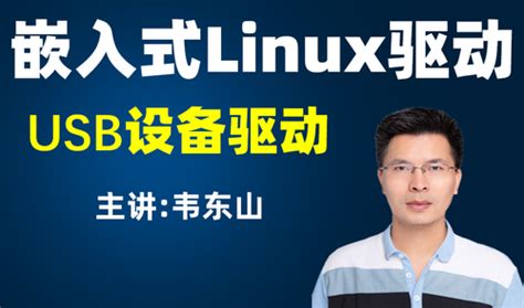 Freertos快速入门与工程实践:基于stm32的项目化学习51cto学堂专业的it技能学习平台 Freertos快速入门与工程实践:基于stm32的项目化学习51cto学堂专业的it技能学习平台