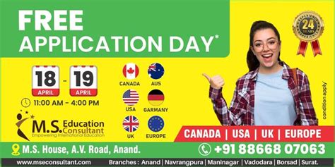 Parikh Suchit On Linkedin Im Thrilled To Announce Ms Education Consultants Application Day