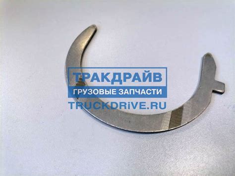 Полукольца упорные Мерседес Атего A9060330962 MERCEDES-BENZ купить недорого
