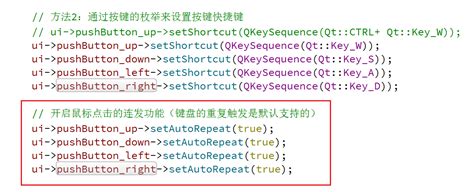 【qt】 控件 按钮类（button） 技术栈