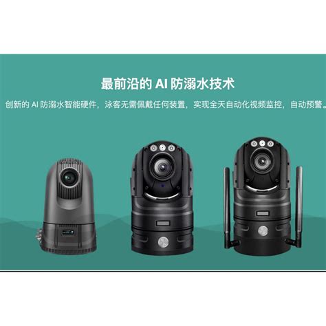 机房动环监控系统到底有多重要？自动告警智能预警全解析！ 功能服务器 淘宝百科网