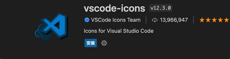 最新最全 vscode 插件推荐（2023版） 知乎