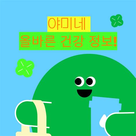 정신건강에 영향을 미치는 요인들은