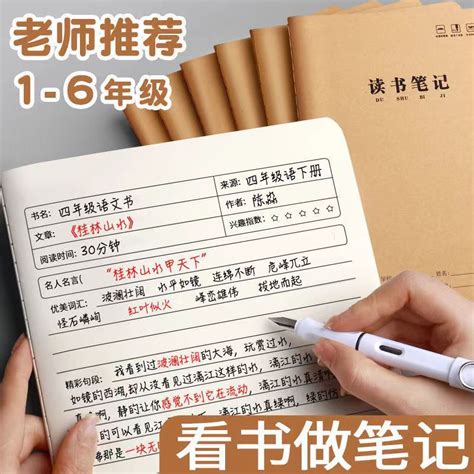 国药酚酞指示剂ind 25g瓶 77 09 8酸碱指示剂非水溶液沪试scrc 33 双（4 羟基苯基） 13h 异苯并呋喃酮虎窝淘