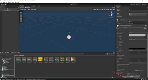 Unity3d实现枪支子弹发射unity Bullet Csdn博客