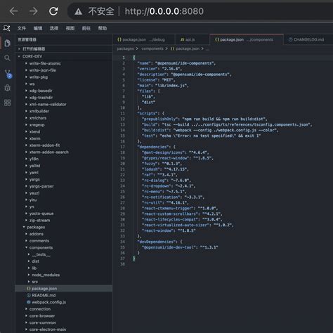 Bug 主题多的情况下首次加载主题可能出现错误加载问题 · Issue 774 · Opensumicore · Github
