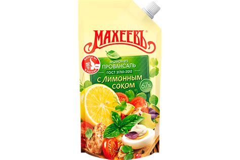 Майонез «Махеевъ с лимонным соком 190 г купить по приятной цене с