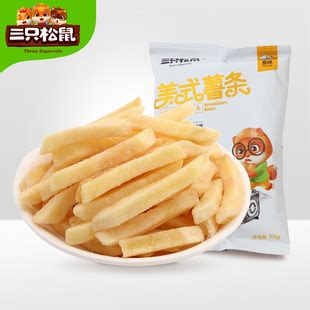 三只松鼠美式薯条75g办公室休闲零食小吃膨化食品薯条 阿里巴巴
