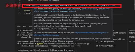 SyntaxError positional argument follows keyword argument解决方法 行而下的坏死 博客园