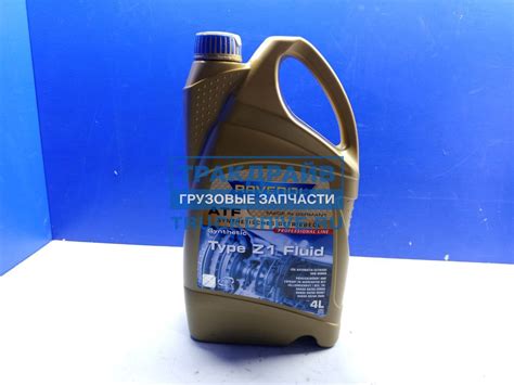 Трансмиссионное масло RAVENOL ATF Type Z1 Fluid ( 4л) new 1211109-004 ...