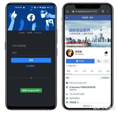 新形势下集运企业如何构建国际化朋友圈 知乎