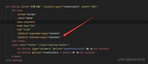 El Tree树形控件勾选数据回显问题el Tree树形控件勾选数据回显问题，涉及到js执行机制，同步任务、异步任务（宏 掘金