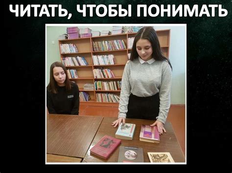 Виктор Астафьев Пастух и пастушка презентация онлайн