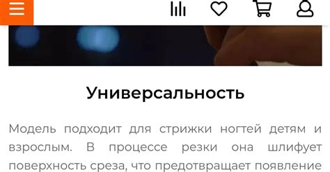 Xiaomi Девочка показывает средний палец Пикабу