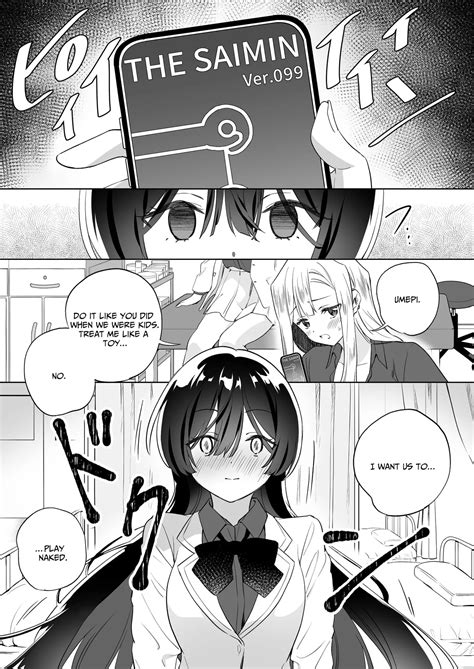 Minna De Ecchi Na Yurikatsu Appli3 Zenpen A Sexy Yuri App 3part 1
