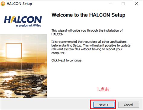 Halcon软件安装与界面简介 扩视机器视觉培训学院 博客园