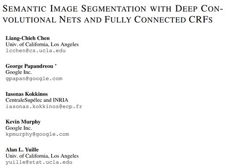 【语义分割—deeplab V1】semantic Image Segmentation With Deep Convolutional