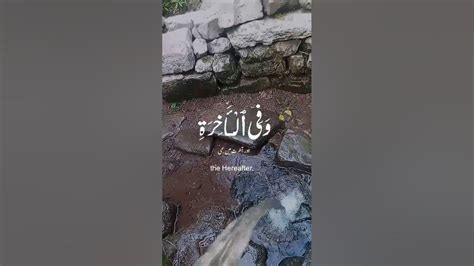 Dua Se Mathura Mein Youtube