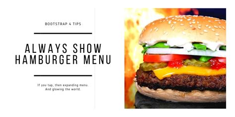 Bootstrap4 のナビゲーションバーの折り畳み Collapse をカスタマイズする Ewig Leerelab2