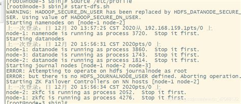 启动hadoop Ha集群的详细步骤hadoop Yarn Ha 启动 过程 Csdn博客