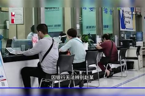 儿子意外离世留下41万存款，母亲欲支取却遭银行拒绝，法院：归还