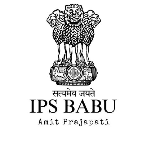 🎯 ips babu amit 🎯 amit prajapati ips babu amit on threads