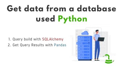 Sqlalchemyとpandasでデータベースから任意データを取得する 雛形ソースコードあり ｜はやぶさの技術ノート