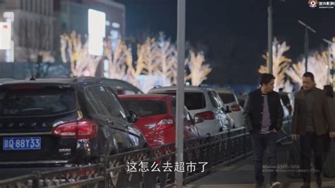 Haima 2 In Xiao Huan Xi 2019