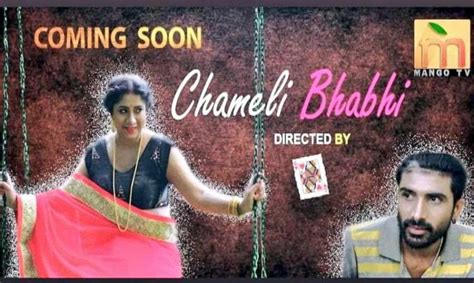 Chameli Bhabhi Season 01 Episode 02 Mangotv Web Series Download