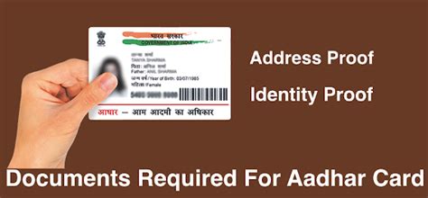 Aadhar Card Address Change Documents Required