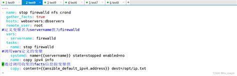 【ansible】自动化运维ansible之playbook剧本编写与运行 ansible剧本 csdn博客