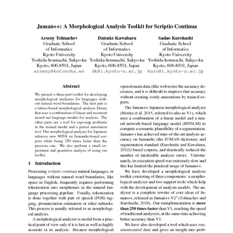 Juman A Morphological Analysis Toolkit For Scriptio Continua Acl Anthology