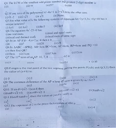Q1 The Lcm Of The Smallest Odd Prime Number And Greatest 2 Digit Number