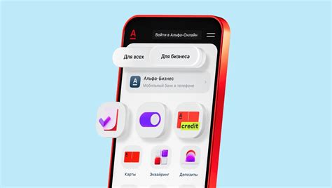 3 дизайн решения которые улучшили показатели мобильного сайта Альфа Банка в несколько раз