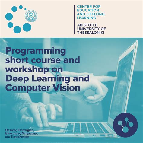 Cvml Programming Short Course And Workshop On Deep Learning And