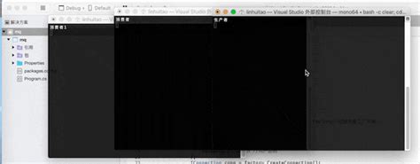 Net Core 使用rabbitmq 之 Worker模式 董川民