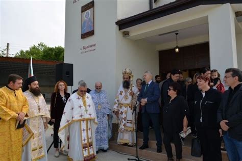 Църковна камбана за пръв път прозвуча в монтанското село Крапчене снимки