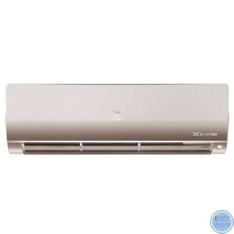 Настенный инверторный кондиционер Haier AS50S2SF2FA-G / 1U50S2SJ3FA ...