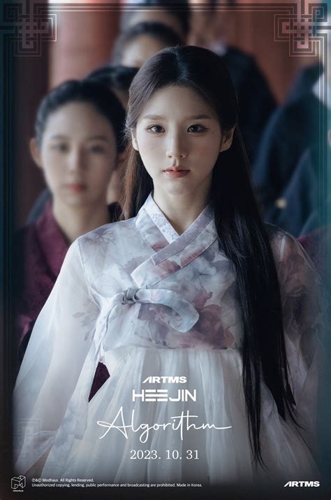 Heejin ‘algorithm Mv ⋆ Girl Group Stan