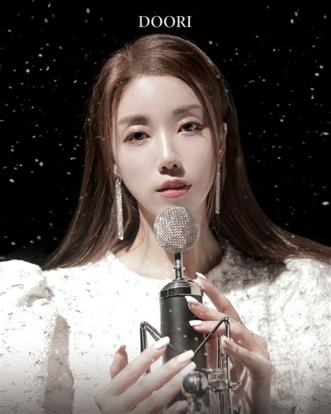 프로농구 캐롯 19일 홈 경기에 가수 두리 축하 공연 연합뉴스