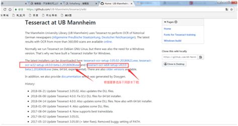 Python自动输入账号密码python使用selenium实现网页用户名 密码 验证码自动登录功能 Csdn博客